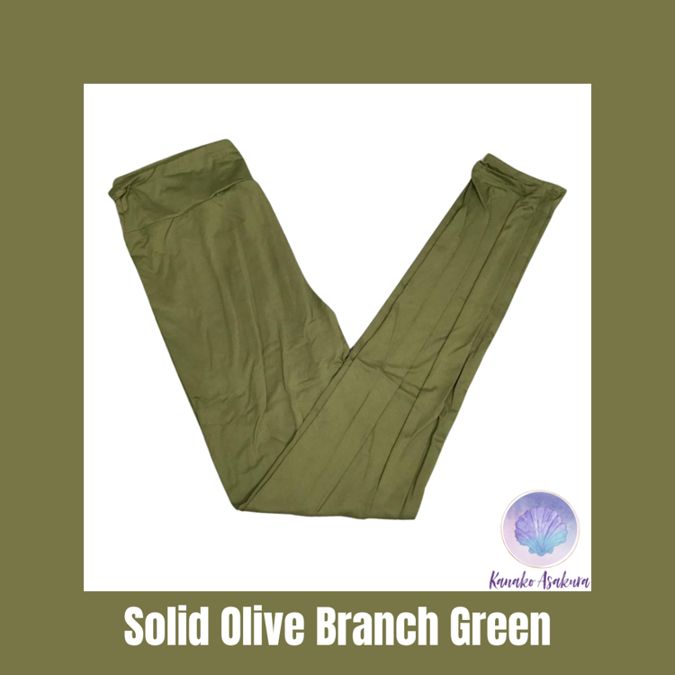 LuLaRoe Essentials - Essential Leggings - SOLID Olive Branch Green
